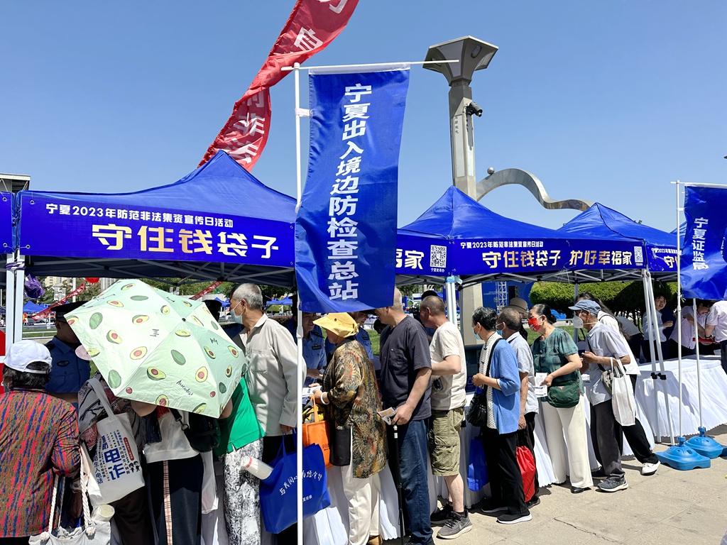 宁夏“12367”，打通服务群众的“最后一公里”-宁夏新闻网