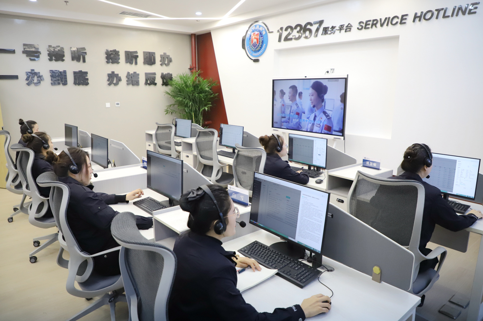 宁夏公安出入境12367服务平台接通率满意率位居全国前列-宁夏新闻网